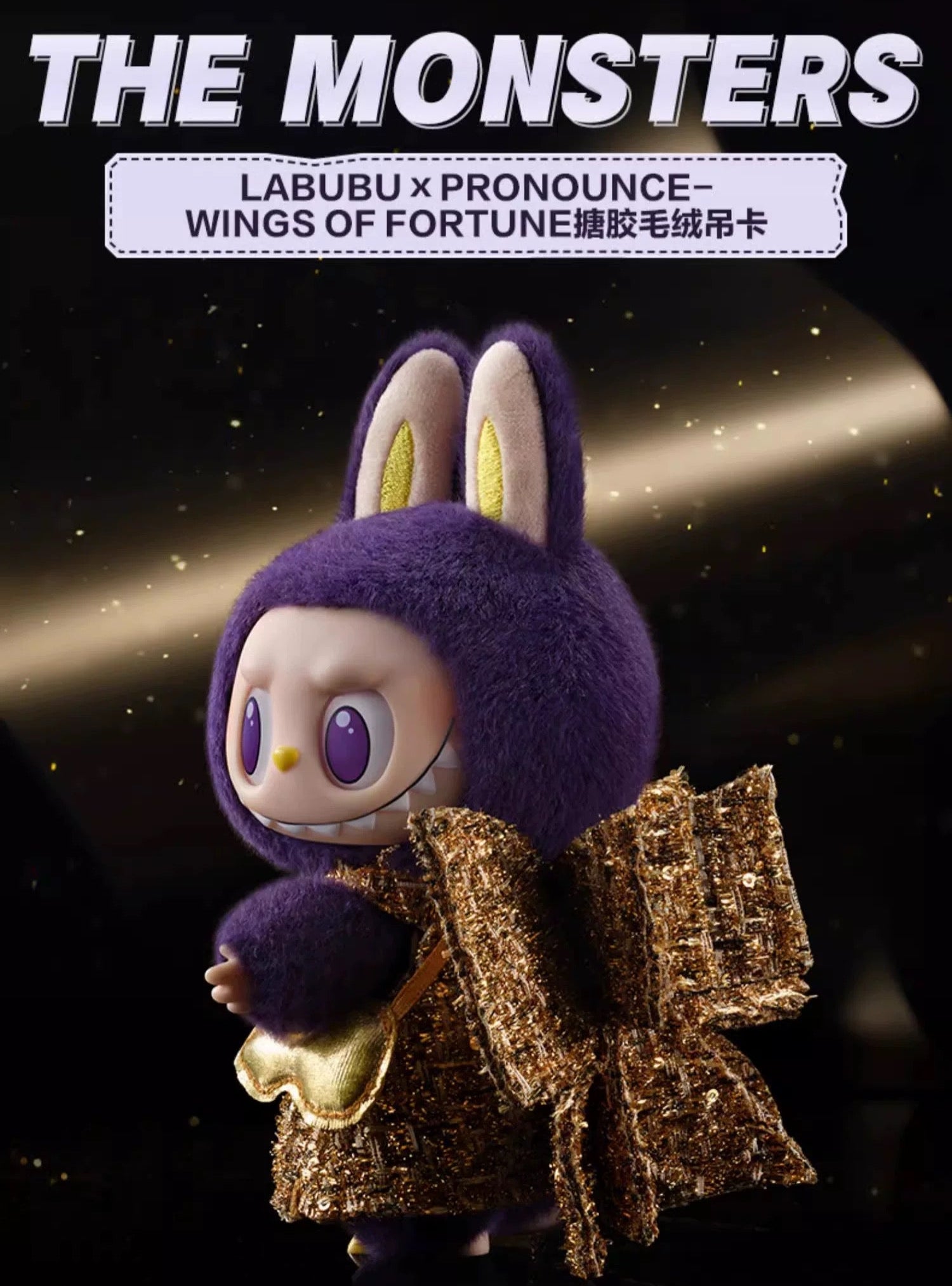 Shop Labubu | fifilandtoys Cute Blindbox Plushie Figurine Store EU